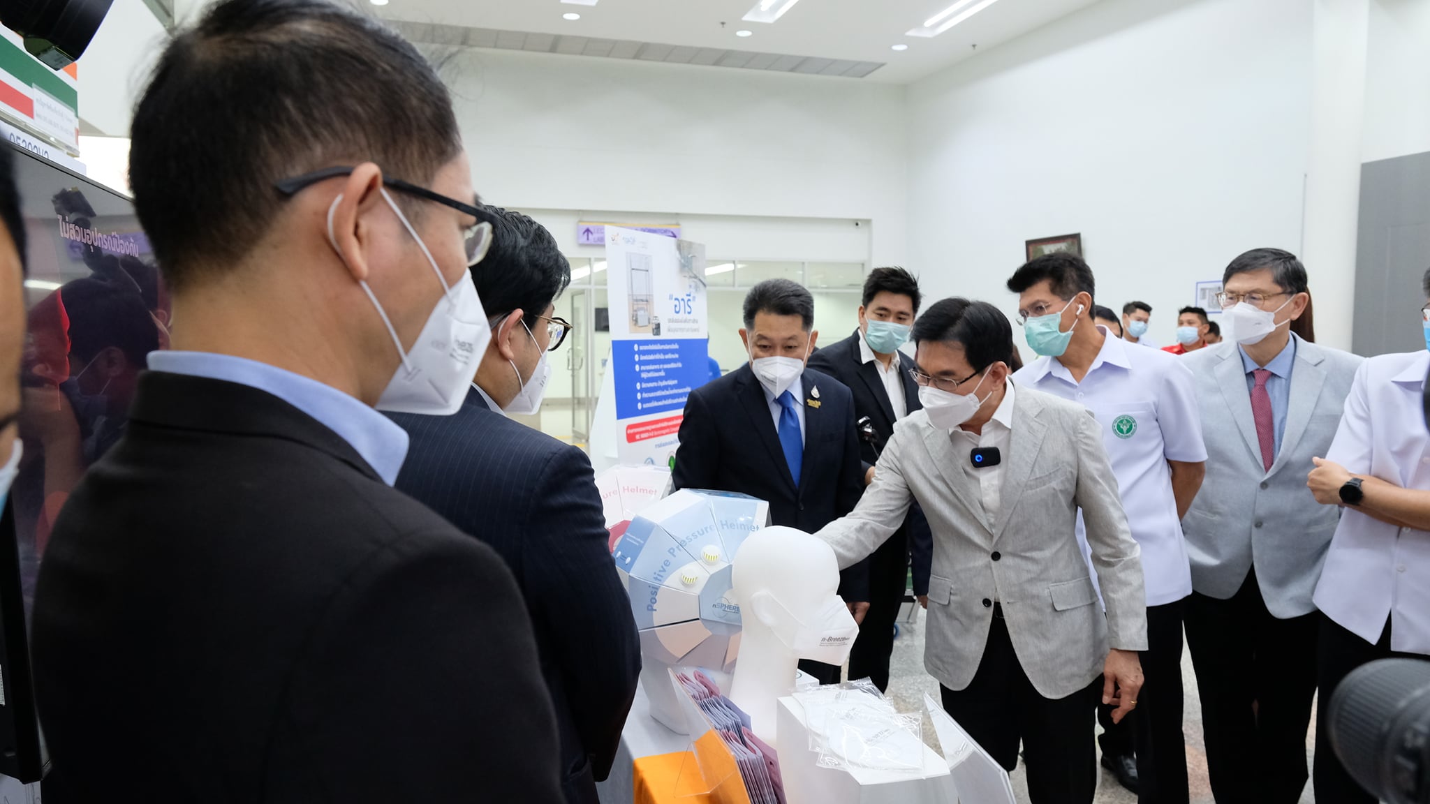 NANOTEC NSTDA delivers innovation and technology to the exhibition in ...