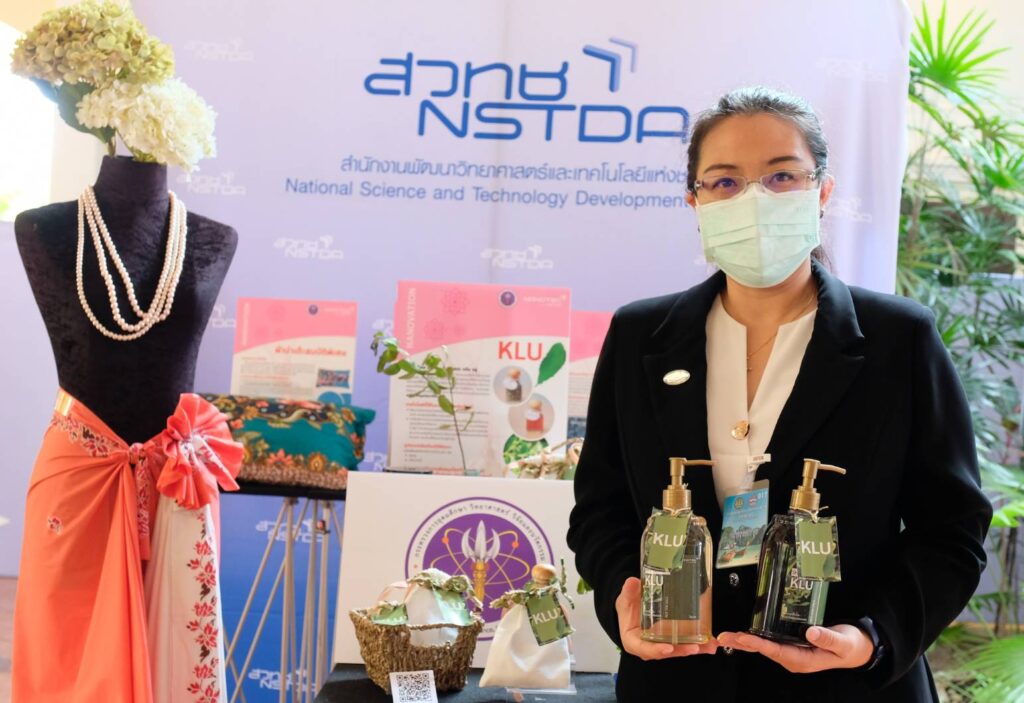 NANOTEC, NSTDA led Nano Innovation to the Krabi’s community according ...