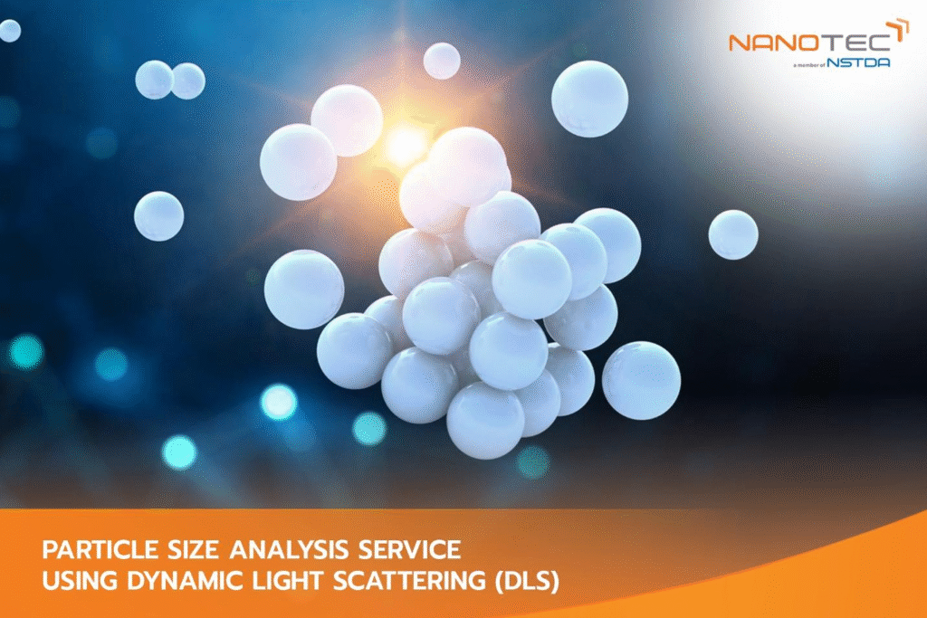 Particle Size Analysis Service using Dynamic Light Scattering (DLS) - National Nanotechnology Center
