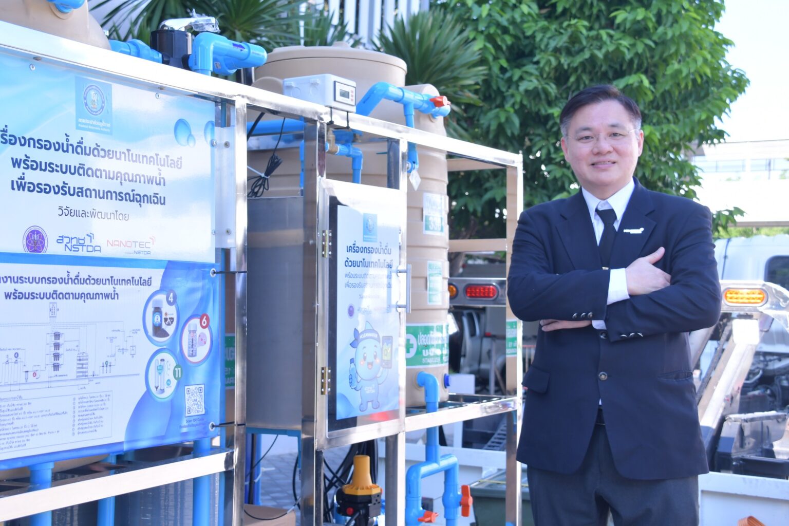 NANOTEC Deploys Nanotechnology Water Filtration Systems to Aid Southern ...