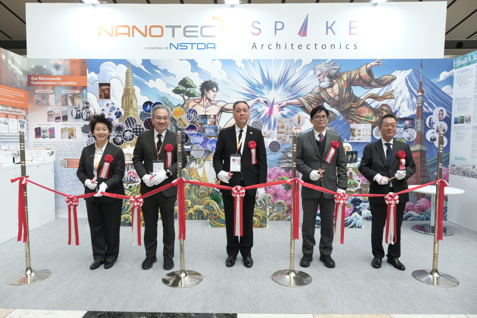 NANOTEC NSTDA Collaborate with SPIKE and Japanese Partner to Launch ...