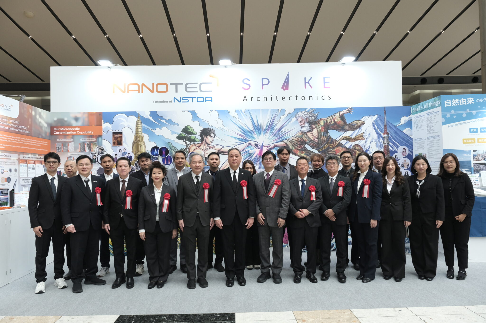NANOTEC NSTDA Collaborate with SPIKE and Japanese Partner to Launch ...