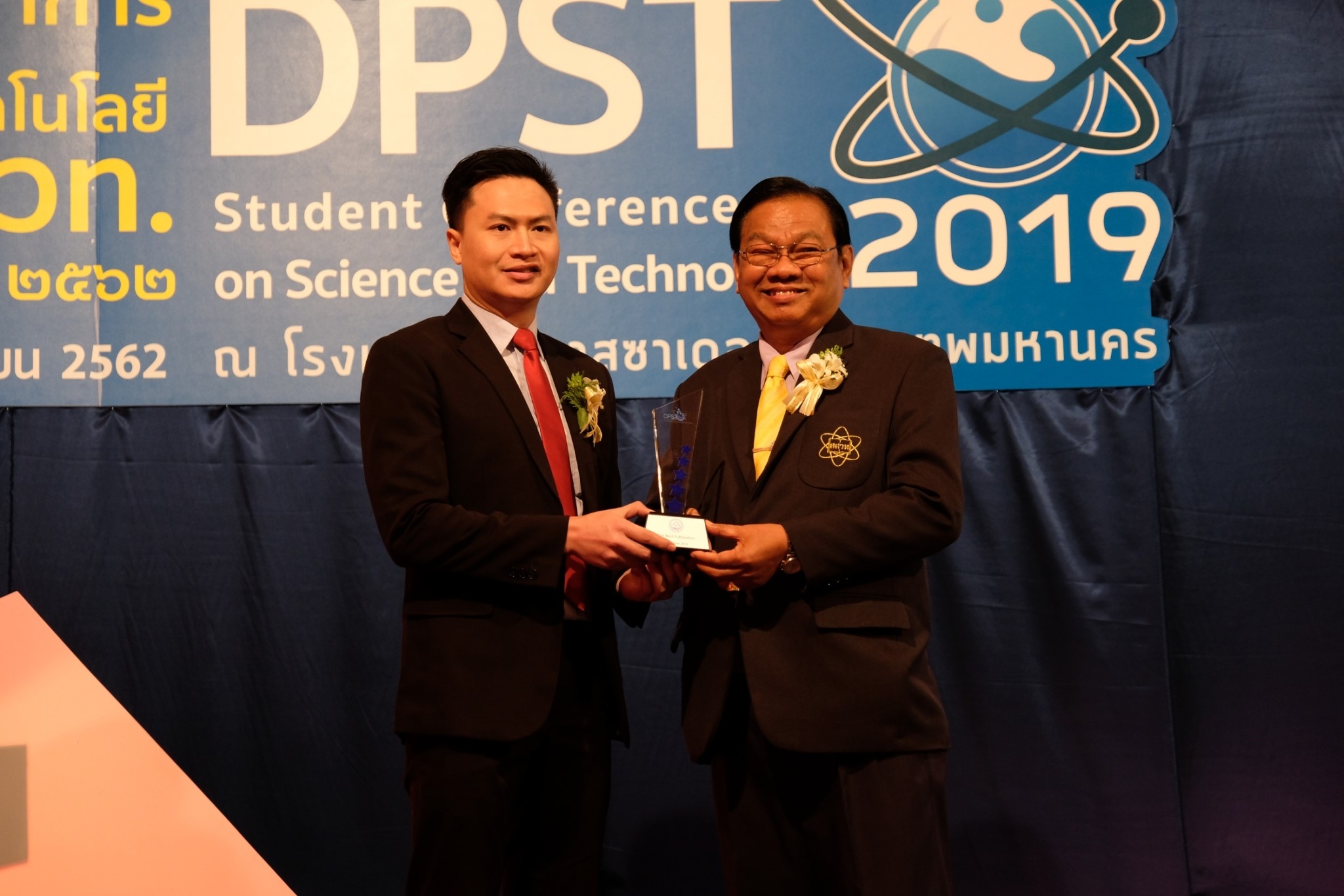 Congratulations to Dr. Teera on receiving the DPST young scientist ...