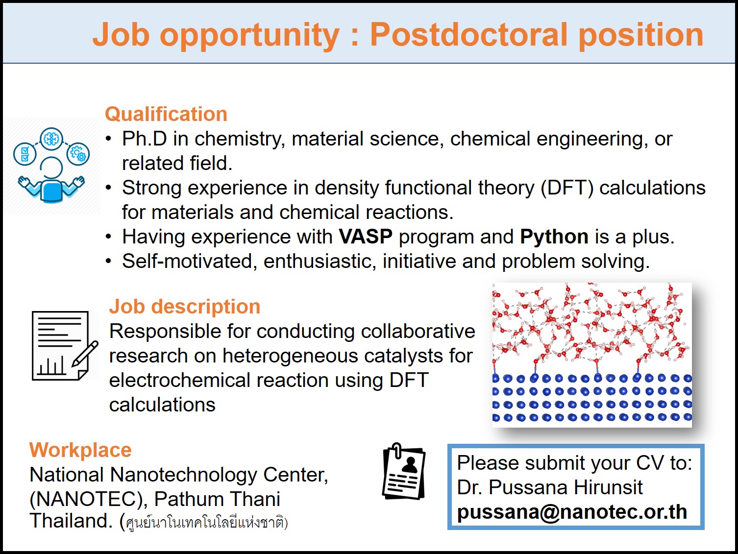 Hiring: Postdoctoral position working on DFT calculations ...