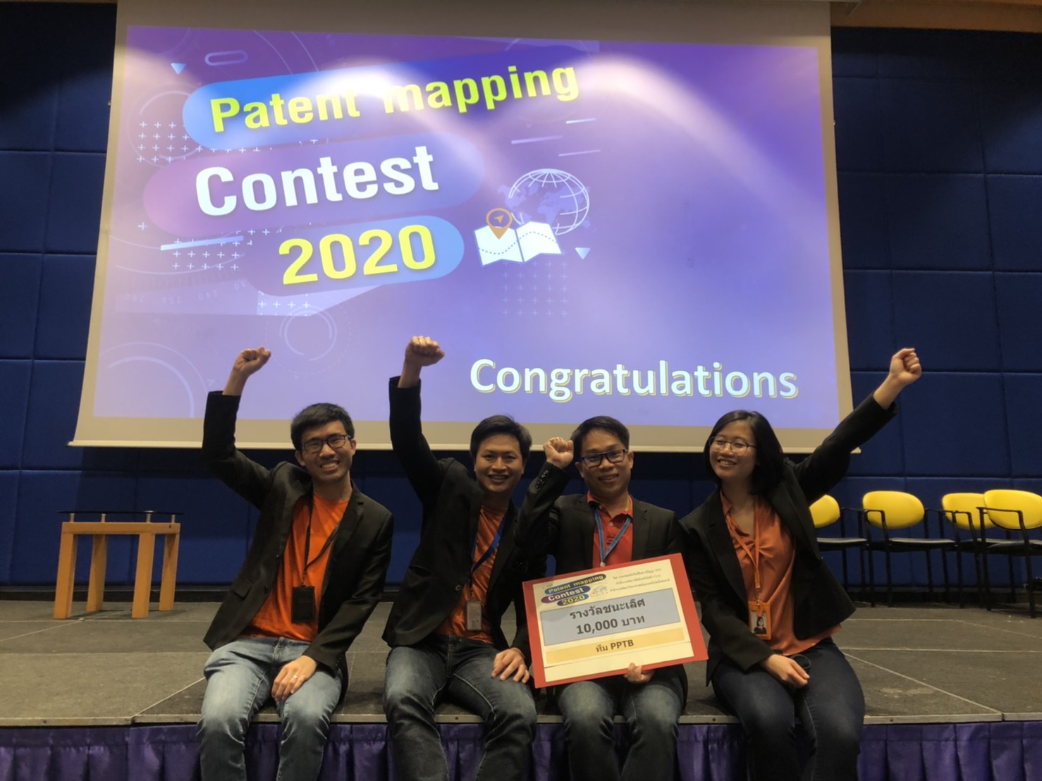 NCAS members won the first place in the Patent Mapping Contest held by ...